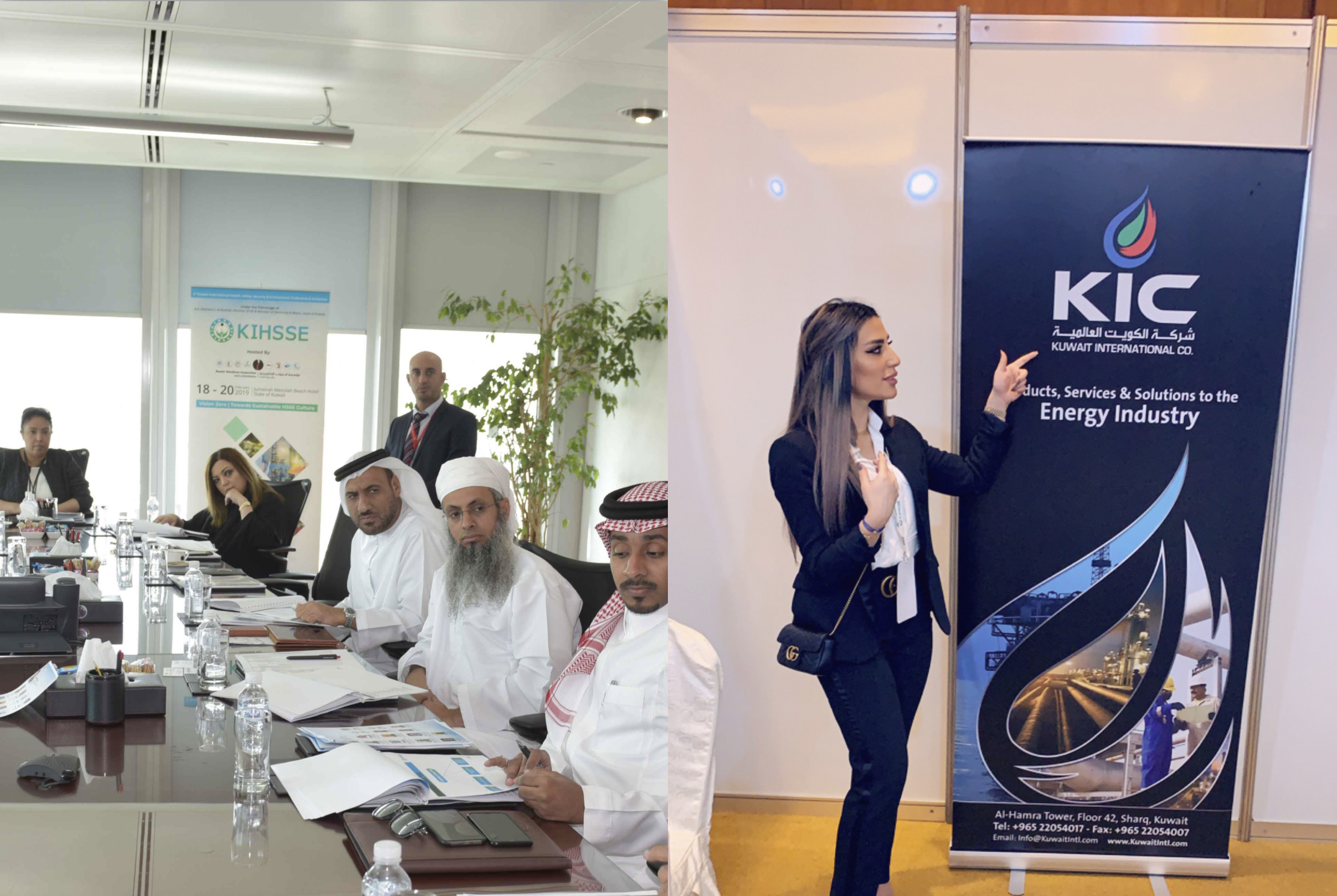 KIC participates in the Kuwait International Health, Safety, Security ...